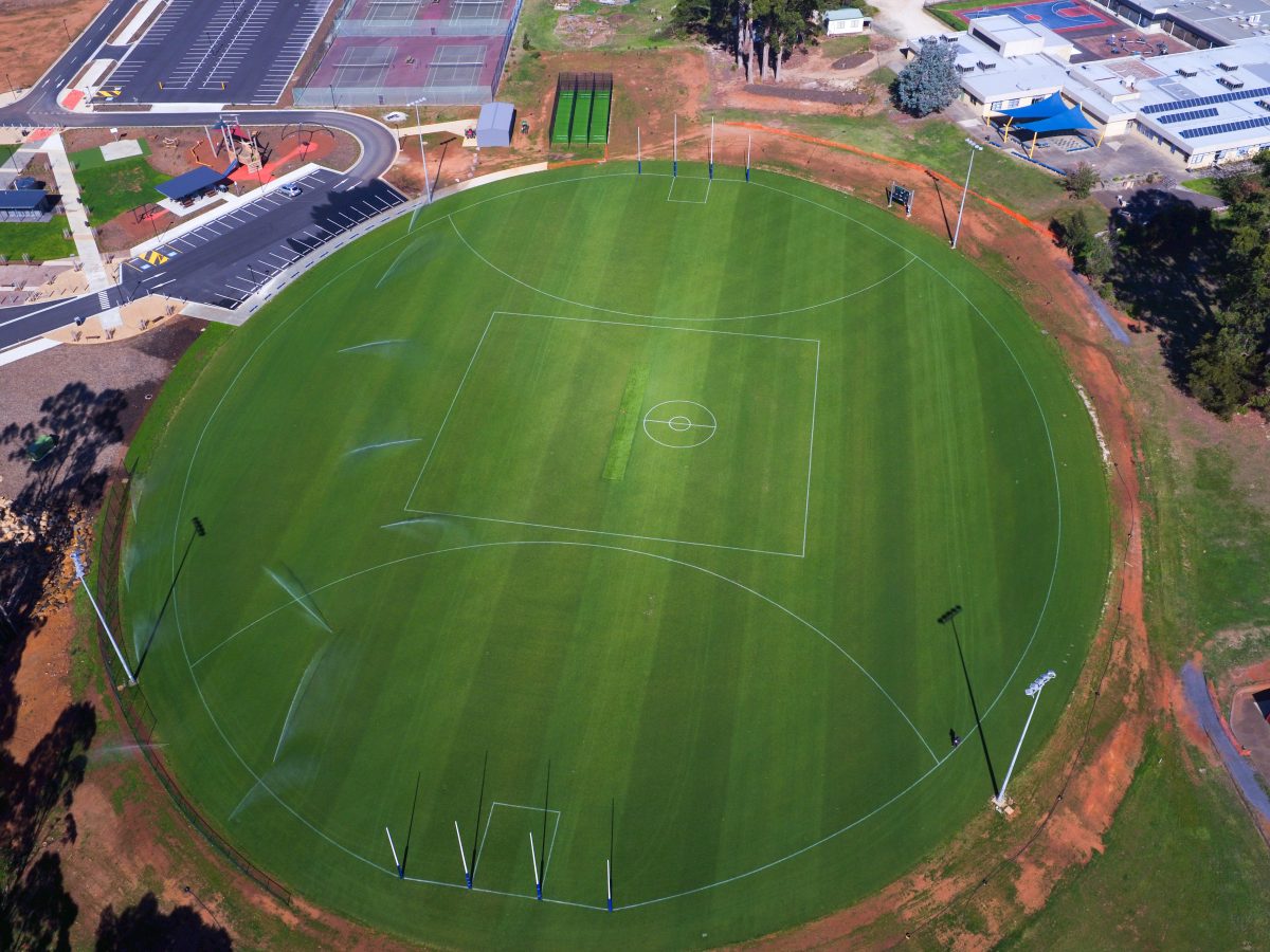 Dial Regional Sports Complex - Rare